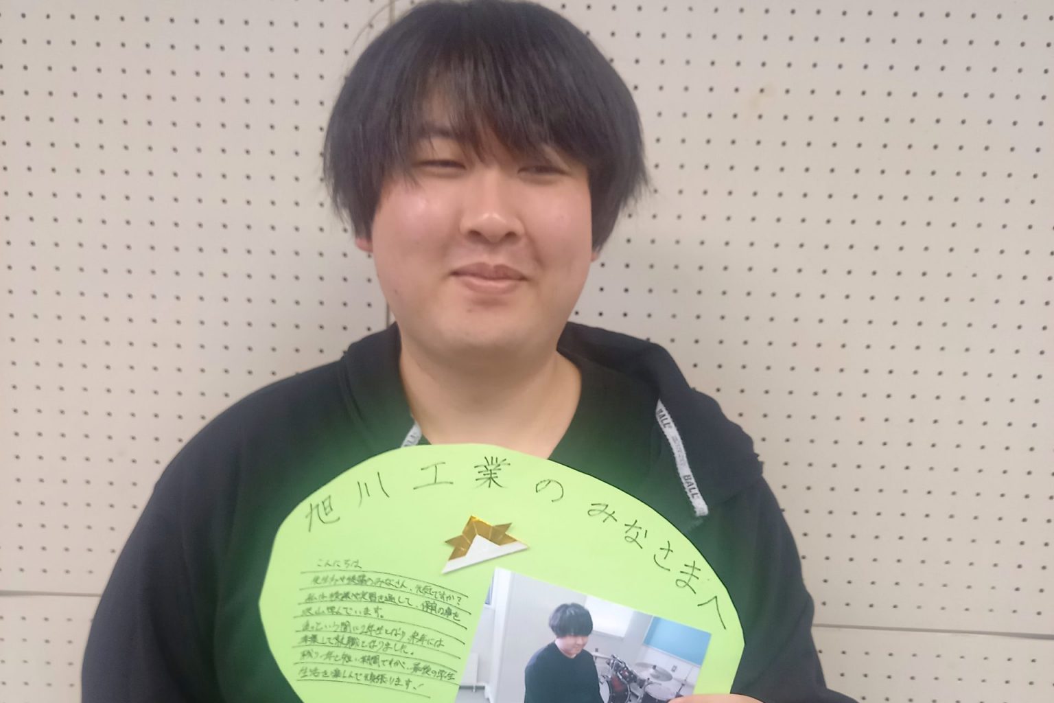 【保育学科】学生たちが送る「母校への手紙」（4月22日） | 拓殖大学北海道短期大学
